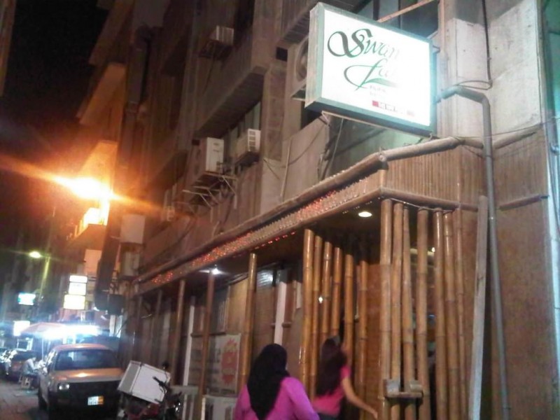 Golden Swan Filipino and Thai Restaurant