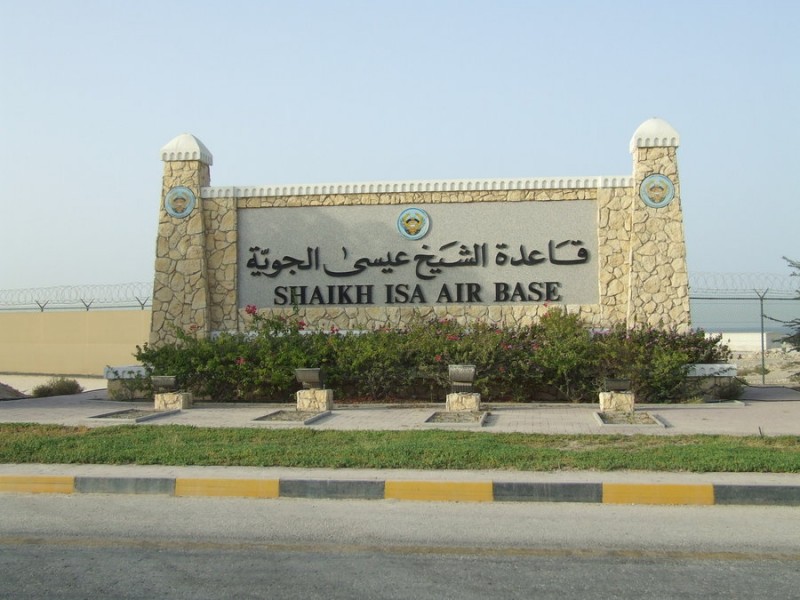 Isa Air Base